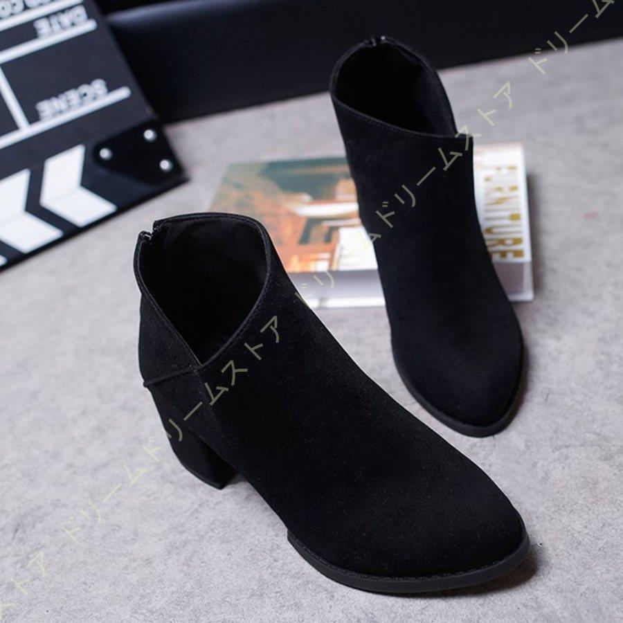 ショートブーツ レディース ローヒール 疲れない ブーツ ポインテッドトゥ ブーツ ショート スウェード 歩きやすい Vカット 黒 アンクルブーツ : huawu-0515-nx711 ...