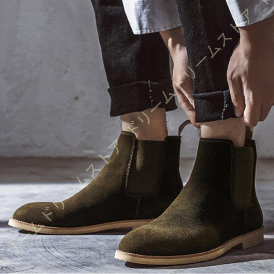 ビジネスシューズ ビジネスブーツ メンズ 靴 ウイングチップ チャッカブーツ イングランド風 サイドゴア ショートブーツ ドレスシューズ ブーツ スエード 革靴 : huawu-0515 ...