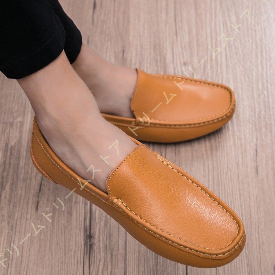 ビジネスシューズ カジュアル メンズシューズ スリッポン モカシン ドライビングシューズ 防滑 通気 通勤 通学 ? スムース カジュアルローファー シューズ : huawu-0515 ...