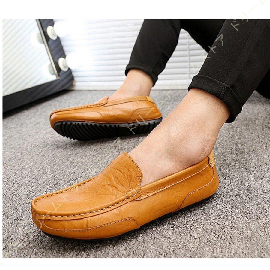 大きいサイズ ビジネスシューズ 革靴 メンズ モカシン スリッポンローファー ラウンドトゥ 2E相当 革靴 ビジネスシューズ 黒 茶色 ドライビングシューズ : huawu-0515 ...