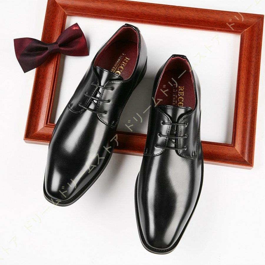 ビジネスシューズ メンズ スリッポン レースアップ 革靴 紳士靴 レザー 外羽 ロングノーズ ウォーキング おしゃれ カジュアルシューズ 黒 軽量 ドレスシューズ : huawu-0515 ...