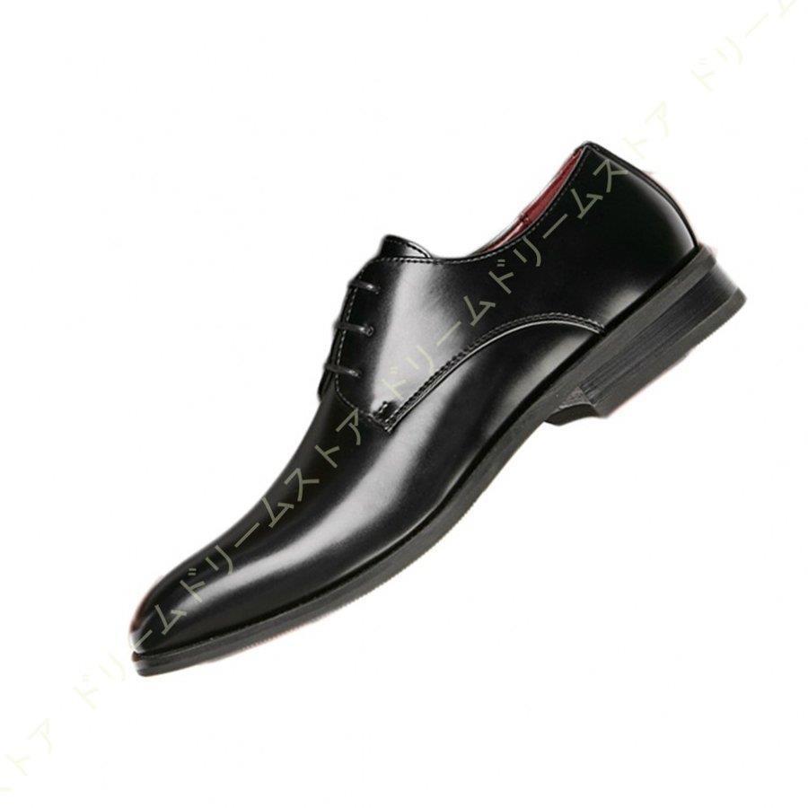 ビジネスシューズ メンズ スリッポン レースアップ 革靴 紳士靴 レザー 外羽 ロングノーズ ウォーキング おしゃれ カジュアルシューズ 黒 軽量 ドレスシューズ : huawu-0515 ...