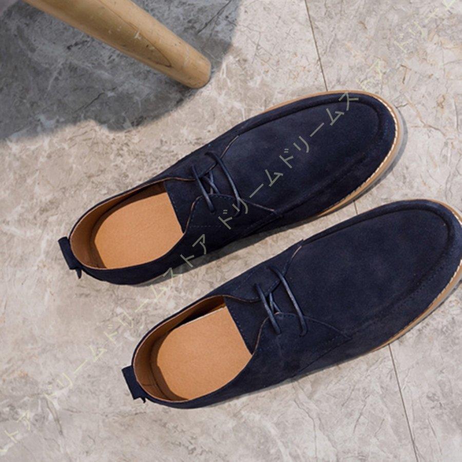 メンズ スエード レースアップシューズ 男性 ドライビング ローファー デッキ ビジネス 素足 靴 カジュアル 大きいサイズ 軽量 デッキシューズ おじ靴 : huawu-0515-swx86 ...