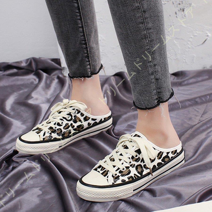 厚底スニーカー かかとなし スニーカー レディース 大きいサイズ サンダル 履きやすい 歩きやすい 黒 白 レオパード スニーカー 厚底 婦人靴 レースアップ : huawu-0515 ...