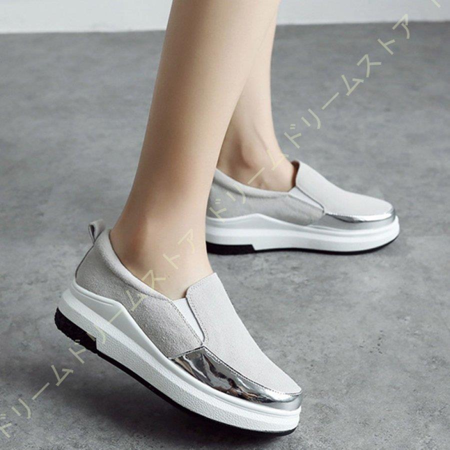 スニーカー レディース スリッポン 厚底 ナースシューズ 婦人靴 カジュアルシューズ 超軽量 ウォキングシューズ 通気性 大きいサイズ 厚底スニーカー : huawu-0515-xxx447 ...