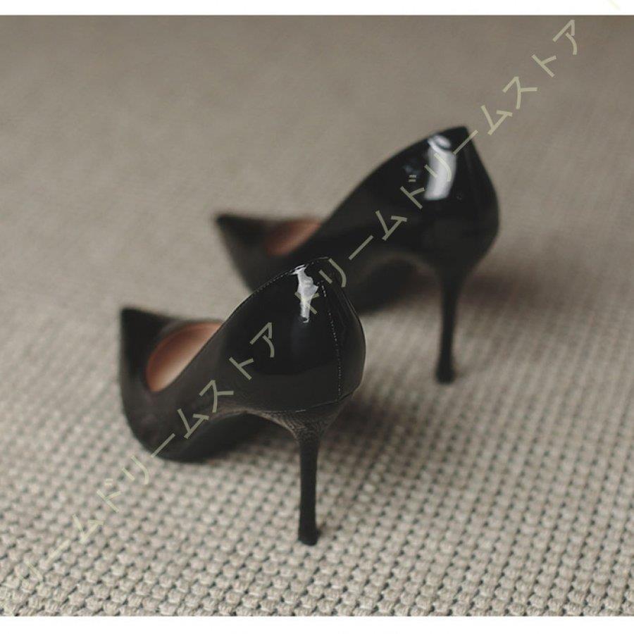 パンプス 痛くない ピンヒール エナメルパンプス オフィス パンプス 痛くない ピンヒール エナメルパンプス オフィス