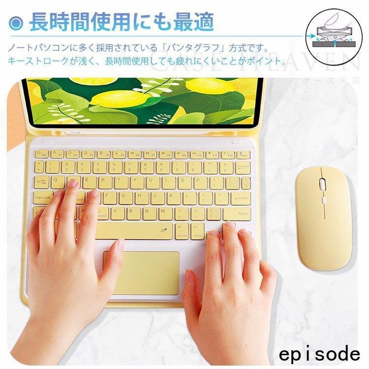 ipad air4 キーボードケース pro 11インチ 第3世代 10.5 10.2 第 ipad air4 キーボードケース pro 11インチ 第3世代 10.5 10.2 第