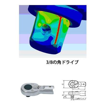 東日 トルクレンチ 交換 ヘッド QH15D-3/8 QH型ラチェットヘッド 角ドライブ9.5mm TOHNICHI / 東日製作所 ...