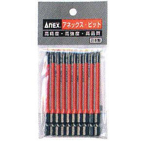 ANEX AC-16M プラス 段付 カラー ビット +1x100 10本入り : 4962485430221 : 工具のお店i-TOOLS ...