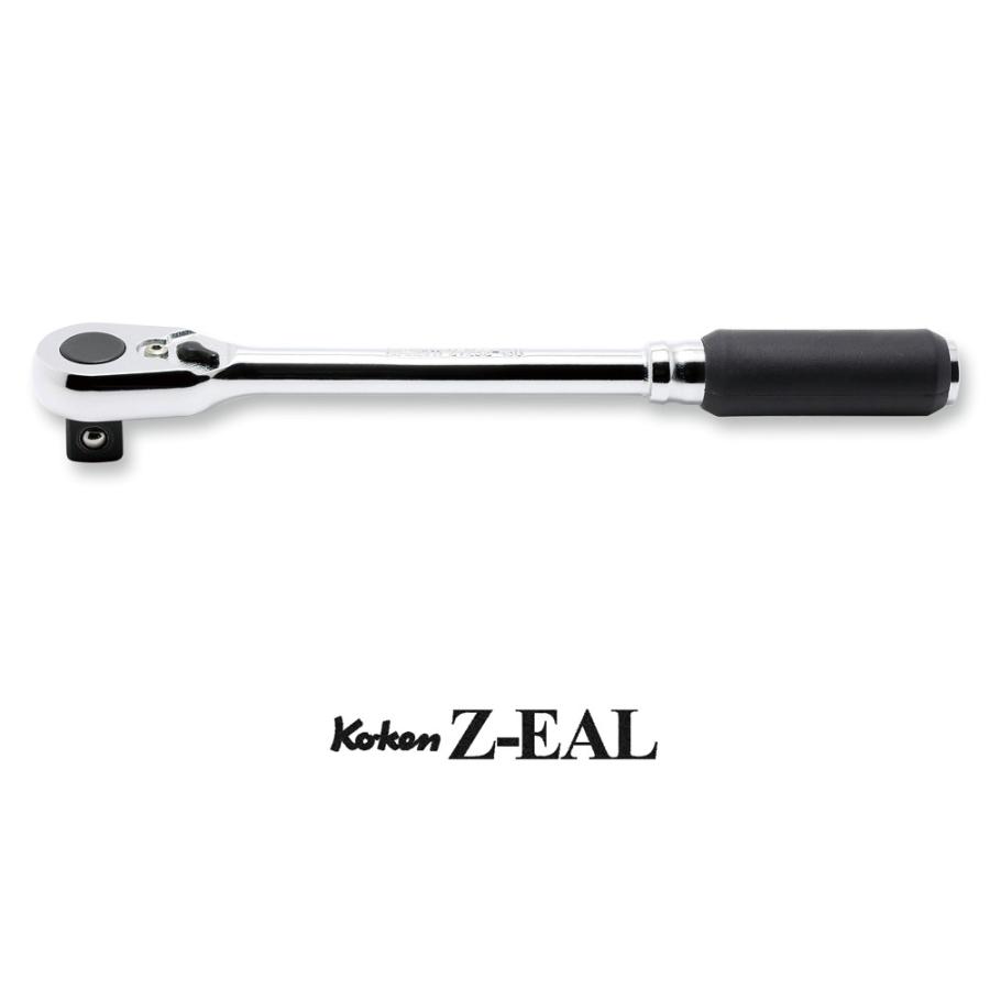 在庫数1 Ko-ken 2725Z-3/8(L160)(G72) Z-EAL 3/8"(9.5mm)差込 ラチェットハンドル(スリム) 全長160mm ギヤ歯数72 コーケン / 山下工研 ...