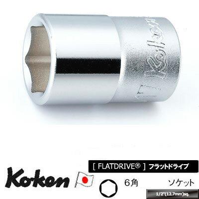 Ko-ken 4400M-36 1/2"sq. 6角 スタンダード ソケット 36mm コーケン Koken / 山下工研 :4991644075324:工具のお店i-TOOLS(アイツール ...