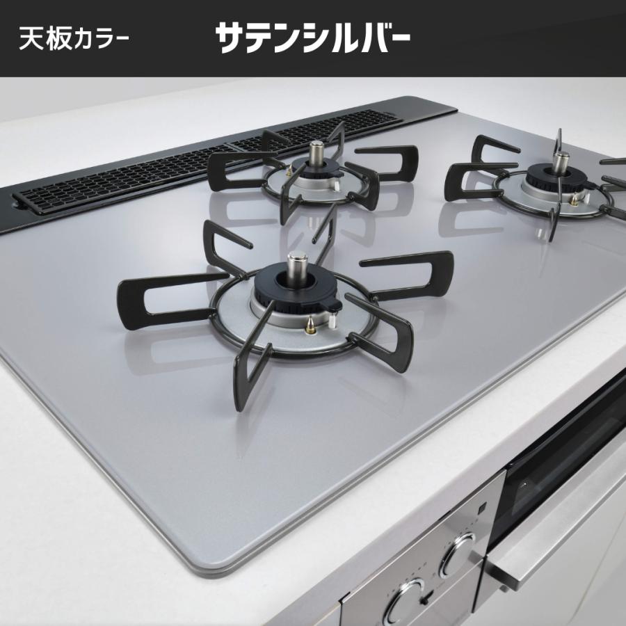 109,000円〜】 リンナイ ビルトインコンロ Lisse リッセ ビルトイン