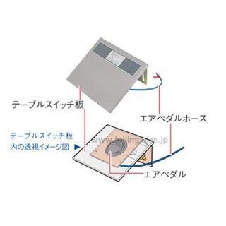 FA-300-10WK 電動シーラー 富士インパルス （10mm幅×300mm長、上下加熱式） : 包装資材販売のi-YOTA - 通販 - Yahoo!ショッピング