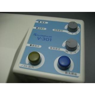 V-301-10WK 脱気シーラー 上下加熱式 未使用新品 (お届け時間指定不可) [04941E] 富士インパルス : 包装資材販売のi-YOTA - 通販 - Yahoo!ショッピング