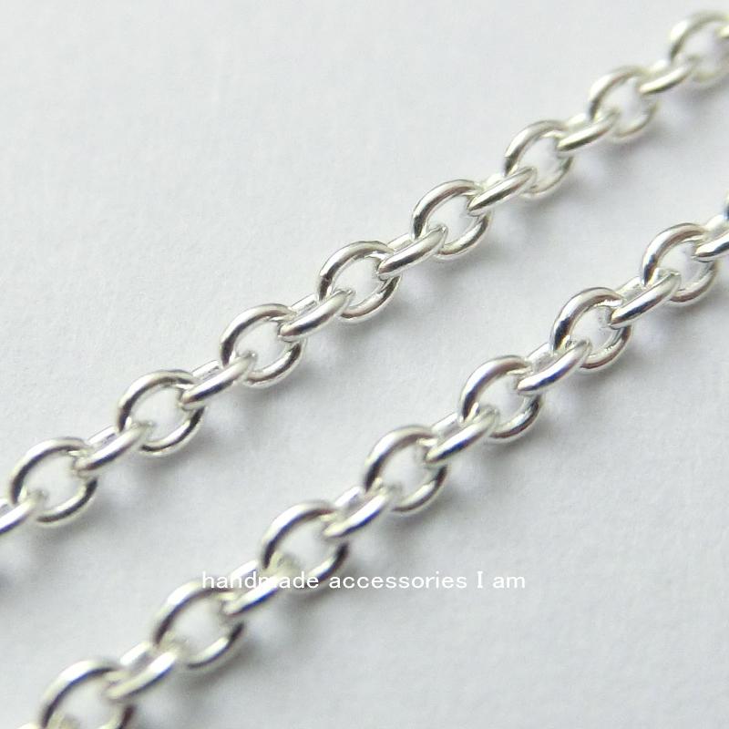 お取り寄せ商品 シルバー925 SV925 あずきチェーン 太さ1.2mm 全長45cm : 001cl035-045 : handmade accessories I am - 通販 ...