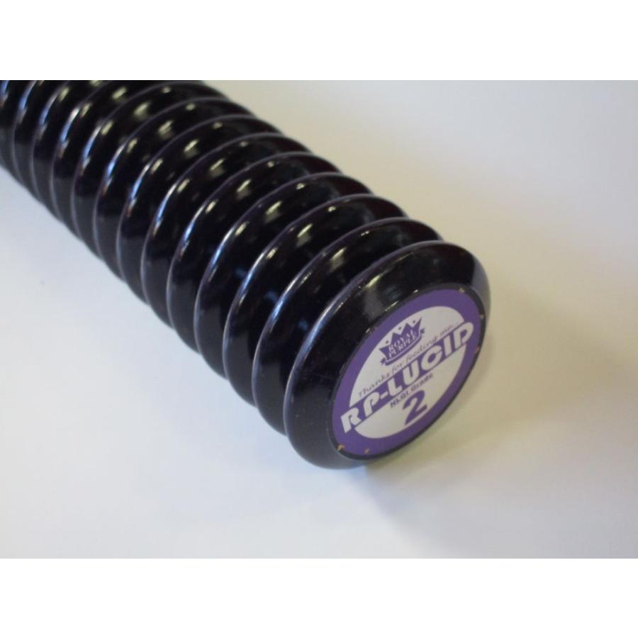 Royal Purple UPG ULTRA PERFORMANCE GREASE #2 400g EPグリス プレミアムグリス 正規輸入品 ...