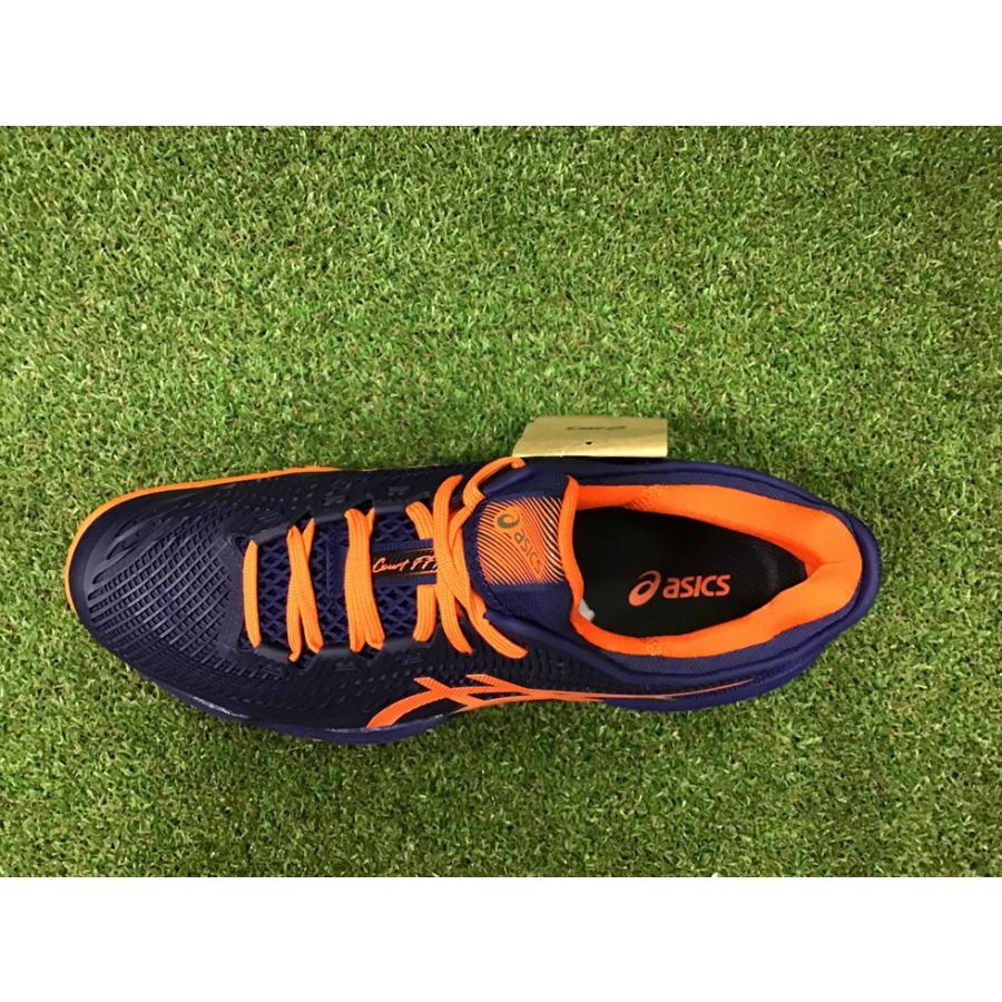 ASICS 【アシックス】2024 COURT FF 3 OC 1041A369-401 オムニ ASICS 【アシックス】2024 COURT FF 3 OC 1041A369-401 オムニ