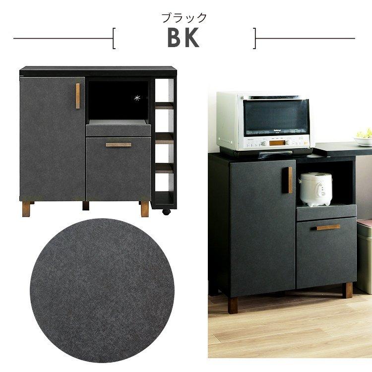 キッチンカウンター 120 150 伸縮 伸長式 収納 キャスター付き おしゃれ ゴミ箱 白 黒 北欧 間仕切り 背面化粧 :0124:IBASYO - 通販 - Yahoo!ショッピング