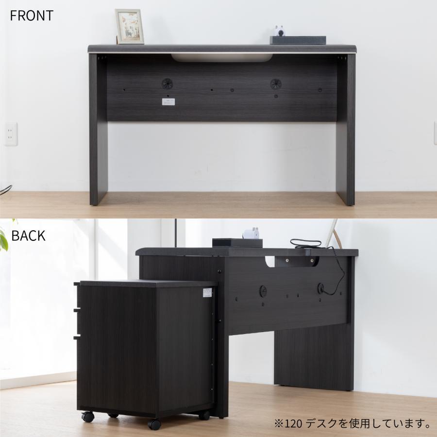 モデルノ 120 デスク パソコンデスク ブラック 黒 セラミック調 北欧 120cm PCデスク 書斎机 コンセント 配線ラック 学習デスク テレワーク : 0160 : IBASYO ...
