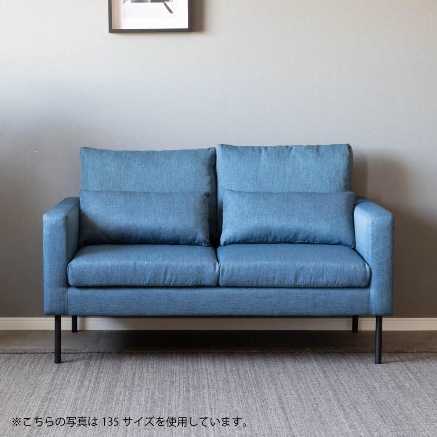 リエア FE-150 モダンソファ 2.5人掛け コンパクト ファブリック アイアンソファー 二人用 幅 150 cm おしゃれ ふかふか ソファー アイアンソファ ブルックリン ...