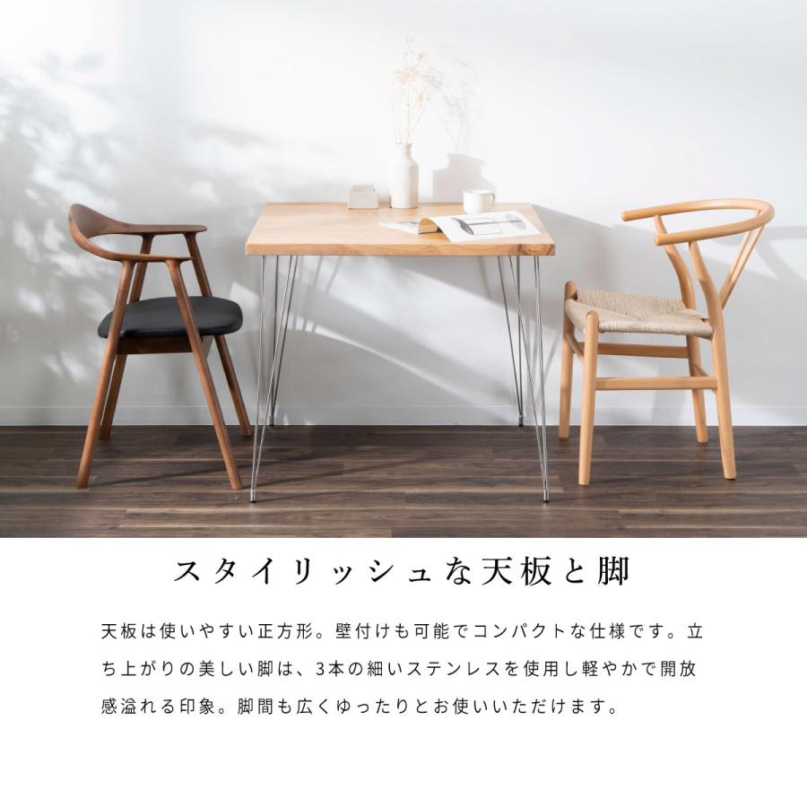 レゴ 80 テーブル (ステンレス) ダイニングテーブル 2人掛け 北欧 ステンレス 脚 シルバー 正方形 木製 ホワイト 白 二人用 二人掛け 2013 : IBASYO - 通販 ...