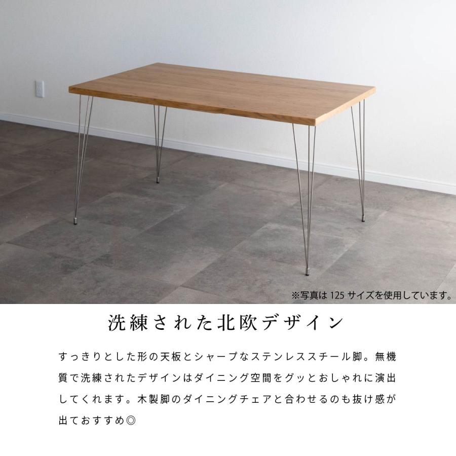 レゴ 140 テーブル (ステンレス) ダイニングテーブル 4人掛け ステンレス 奥行80cm シルバー 140cm 木製 ホワイト 白 カフェテーブル 2015 : IBASYO - 通販 ...