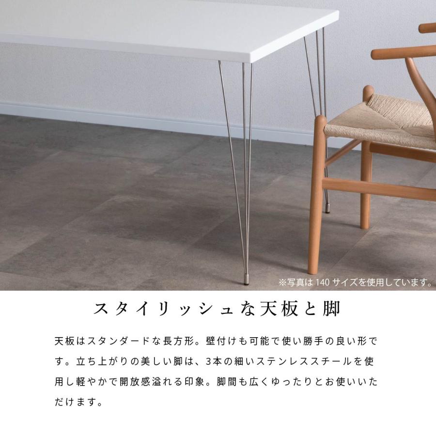 レゴ 140 テーブル (ステンレス) ダイニングテーブル 4人掛け ステンレス 奥行80cm シルバー 140cm 木製 ホワイト 白 カフェテーブル 2015 : IBASYO - 通販 ...