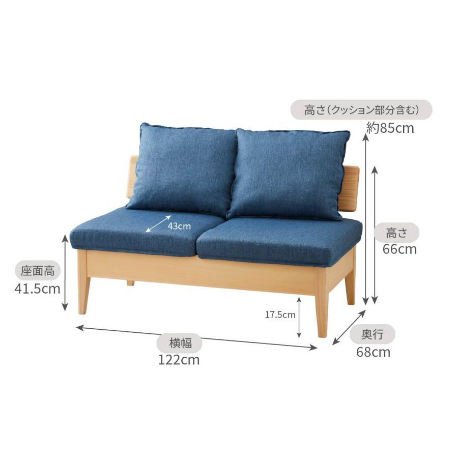 コモ 4点セット (ひのき) ダイニングセット 4人掛け （昇降テーブル&120チェア&85チェア&コーナーチェア) リビングダイニング L字 ソファー 北欧 : 0230 : IBASYO ...