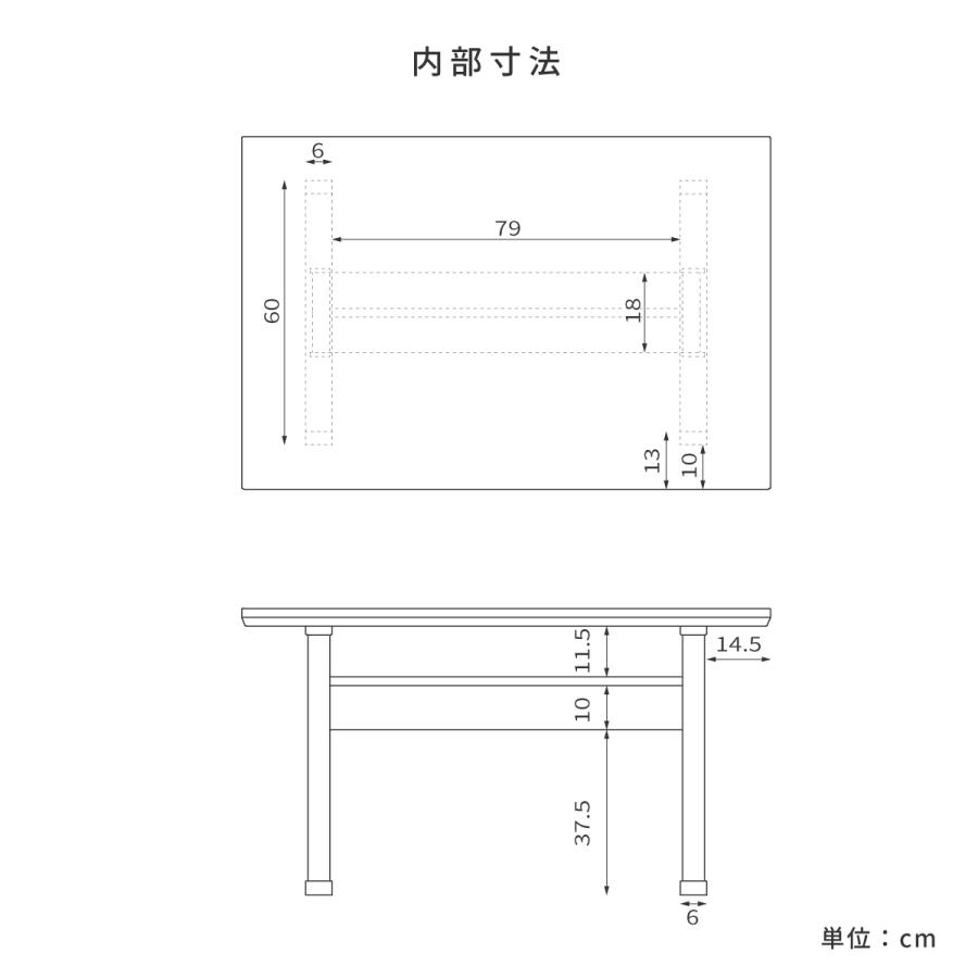 コモ 120 LD テーブル (WH) [幅120/高さ65] ダイニングテーブル 低め 65cm 長方形 棚付き ホワイト オーク LDテーブル ナチュラル 北欧 : IBASYO - 通販 ...