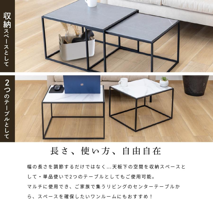 ノキア ネストテーブル ローテーブル 伸縮 白 グレー 北欧 セラミック センターテーブル アイアン サイドテーブル カフェ テーブル 開梱設置付き : 3015 : IBASYO - 通販 ...