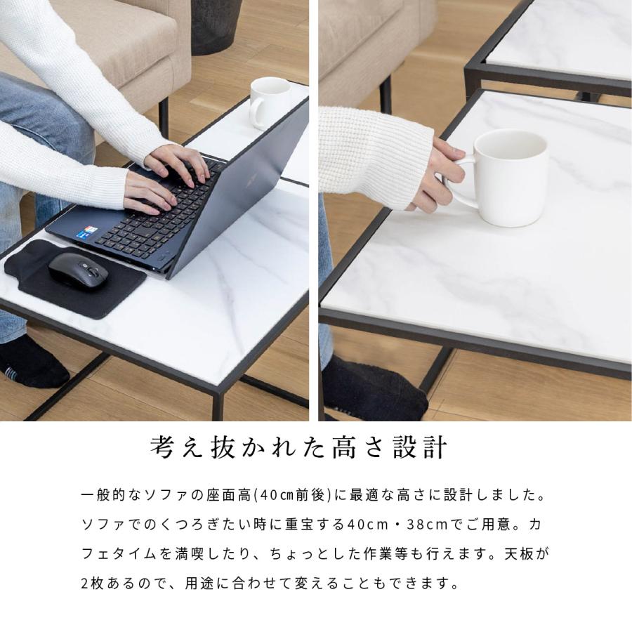 ノキア ネストテーブル ローテーブル 伸縮 白 グレー 北欧 セラミック センターテーブル アイアン サイドテーブル カフェ テーブル 開梱設置付き :3015:IBASYO - 通販 ...