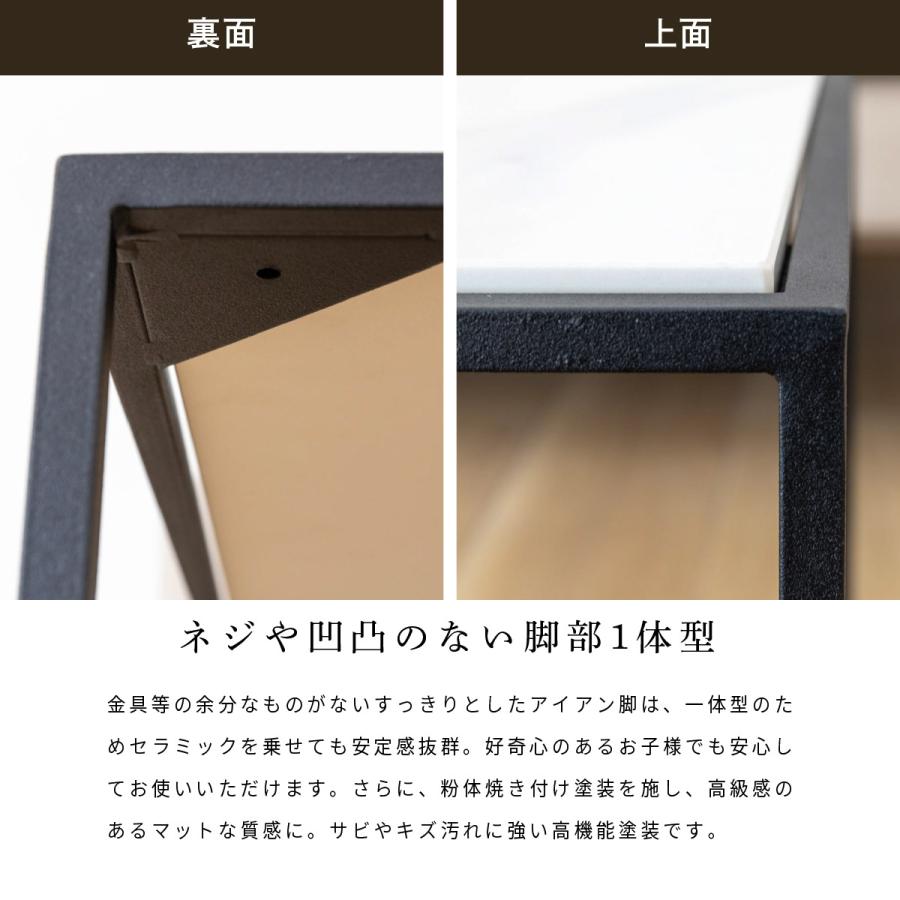 ノキア ネストテーブル ローテーブル 伸縮 白 グレー 北欧 セラミック センターテーブル アイアン サイドテーブル カフェ テーブル 開梱設置付き :3015:IBASYO - 通販 ...