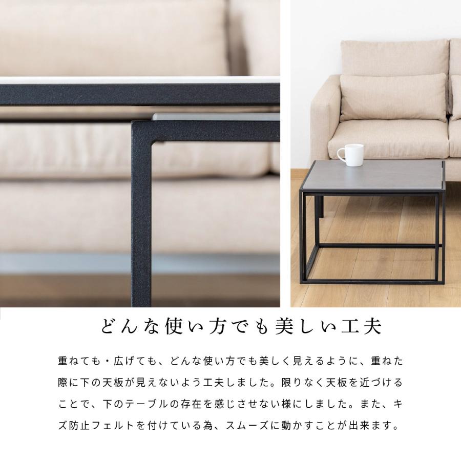 ノキア ネストテーブル ローテーブル 伸縮 白 グレー 北欧 セラミック センターテーブル アイアン サイドテーブル カフェ テーブル 開梱設置付き :3015:IBASYO - 通販 ...