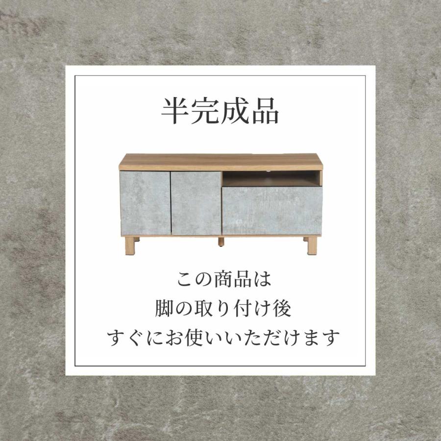 グレコ 120 TVB テレビボード GRY/OAK 120センチ テレビ台 コンパクト おしゃれ 一人暮らし 組み立て不要 強化ガラス AVボード TVラック 引き出し収納 : IBASYO ...