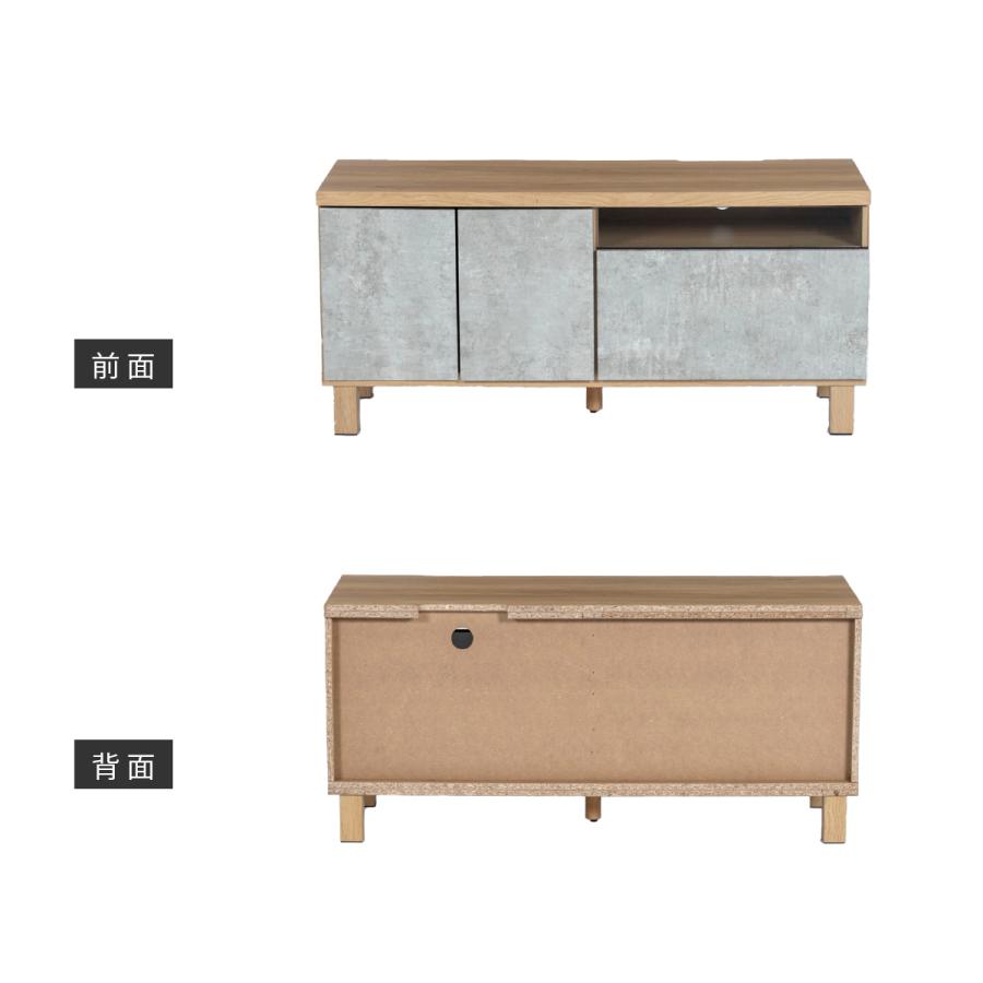 グレコ 120 TVB テレビボード GRY/OAK 120センチ テレビ台 コンパクト おしゃれ 一人暮らし 組み立て不要 強化ガラス AVボード TVラック 引き出し収納 : IBASYO ...