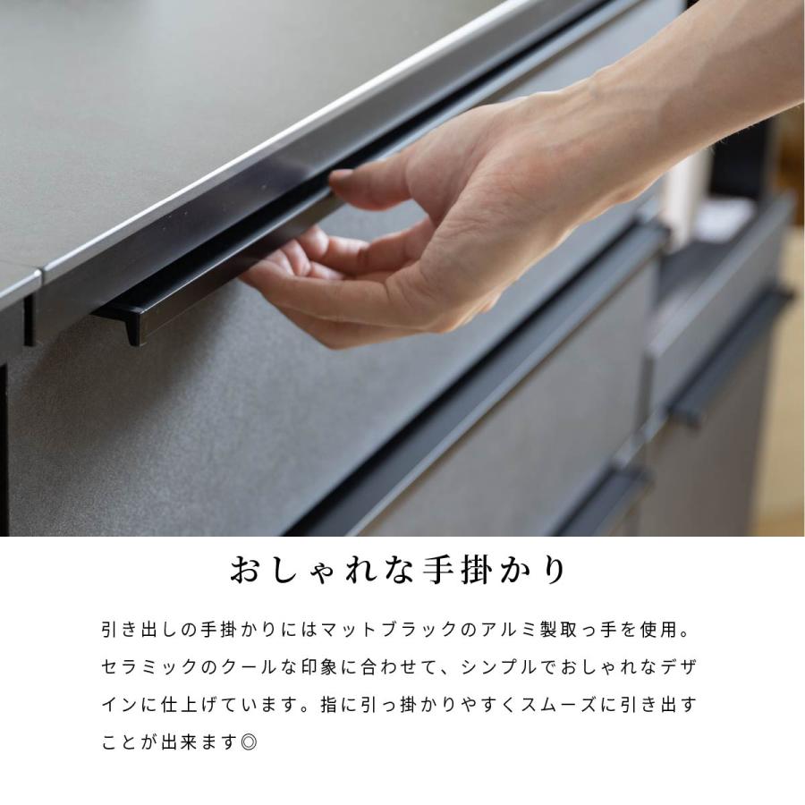 オレゴン 100 セラミックキッチンカウンター 黒 ブラック キッチン 収納 作業台 セラミック おしゃれ 引き出し レンジ台 完成品 スリム 食器棚 キッチンボード : IBASYO ...