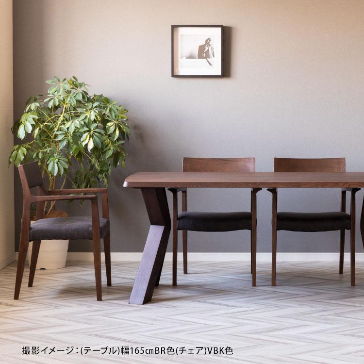 レガシー IC-013 IC-014 チェア 単品 1脚 ダイニングチェア 完成品 木製 ダイニング レザー調 ホテル ラウンジ モダン シンプル おしゃれ : IBASYO - 通販 ...