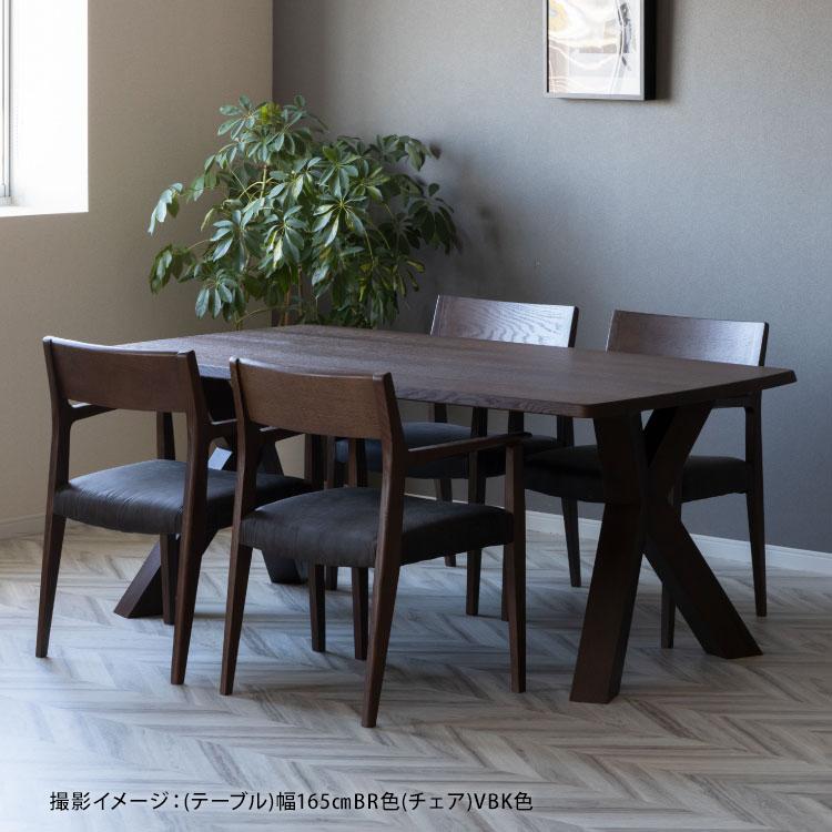 レガシー IC-013 IC-014 チェア 単品 1脚 ダイニングチェア 完成品 木製 ダイニング レザー調 ホテル ラウンジ モダン シンプル おしゃれ : IBASYO - 通販 ...