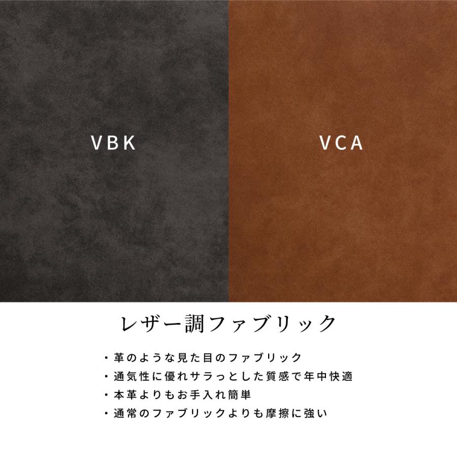 レガシー IC-013 IC-014 チェア 単品 1脚 ダイニングチェア 完成品 木製 ダイニング レザー調 ホテル ラウンジ モダン シンプル おしゃれ : IBASYO - 通販 ...