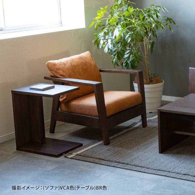レガシー IC-075(BR) IC-076(NA) サイドテーブル 木製 ソファテーブル 無垢材 木目 天然木 コーヒーテーブル コの字 ウレタン塗装 デザイナーズ :i041:IBASYO ...