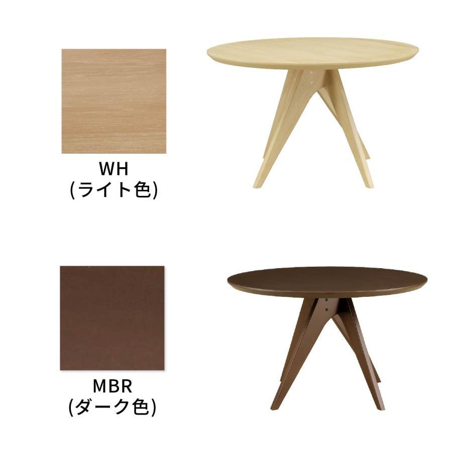 [幅120/高さ70] ダイニングテーブル アルシェ 120 丸テーブル オーク 天然木 円形 おしゃれ 北欧 4人掛け 幅120 テーブル : IBASYO - 通販 - Yahoo!ショッピング