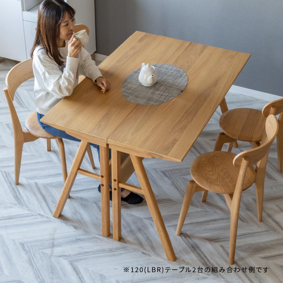 ハーブ 120 テーブル ダイニングテーブル 北欧 カウンター 木製 幅120 cm 奥行 40 テレワーク PCデスク 二人用 コンパクト カウンターテーブル デスク 在宅 : IBASYO ...