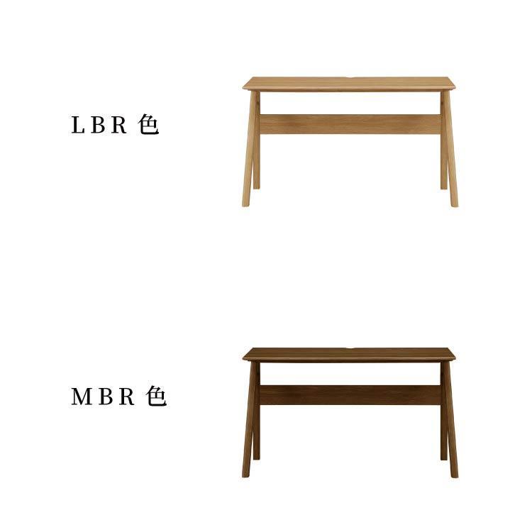 ハーブ 120 テーブル ダイニングテーブル 北欧 カウンター 木製 幅120 cm 奥行 40 テレワーク PCデスク 二人用 コンパクト カウンターテーブル デスク 在宅 : IBASYO ...