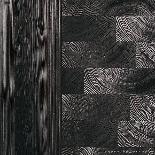 シギヤマ家具工業 KQ-151 ヴィラ ダイニングテーブル 天板 無垢材 木目 180 cm 黒 食卓テーブル 焼杉 黒天板 模様 モダン シンプル シック : IBASYO - 通販 ...