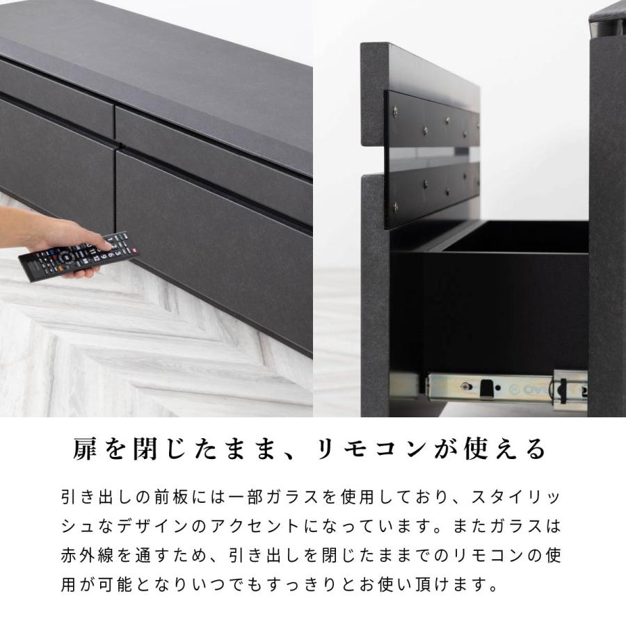 ブロッケン / BC 150 TVB テレビボード テレビ台 幅 cm おしゃれ ロータイプ 引き出し 収納 大容量 セラミック調 黒 グレー ダークグレー テレビ : IBASYO - 通販 ...