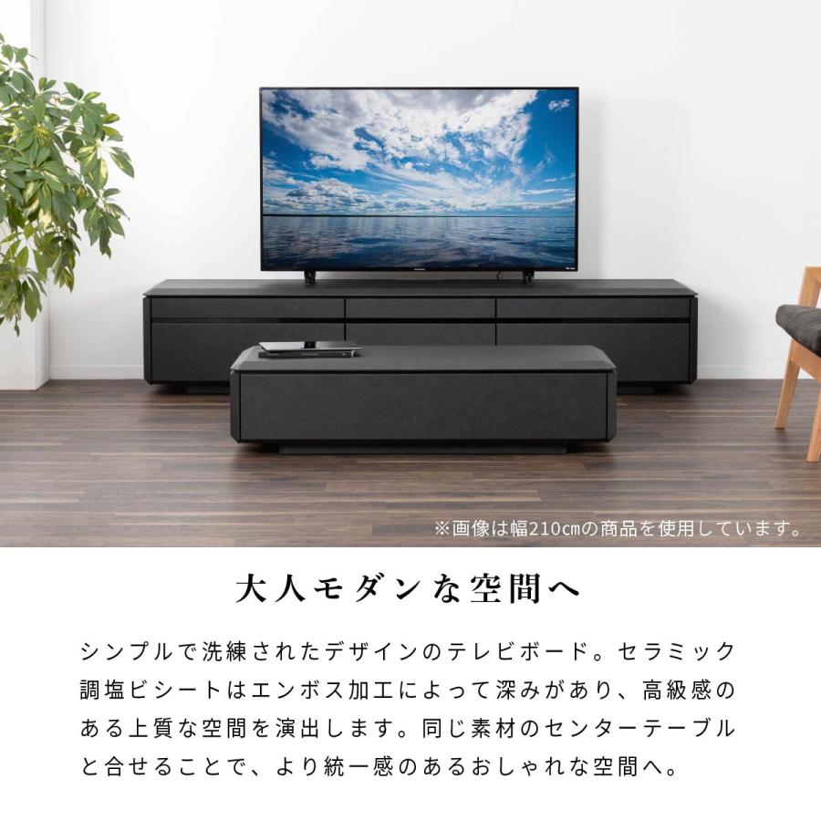 ブロッケン / BC 180 TVB テレビボード テレビ台 幅 cm おしゃれ ロータイプ 引き出し 収納 大容量 セラミック調 黒 グレー ダークグレー テレビ : IBASYO - 通販 ...