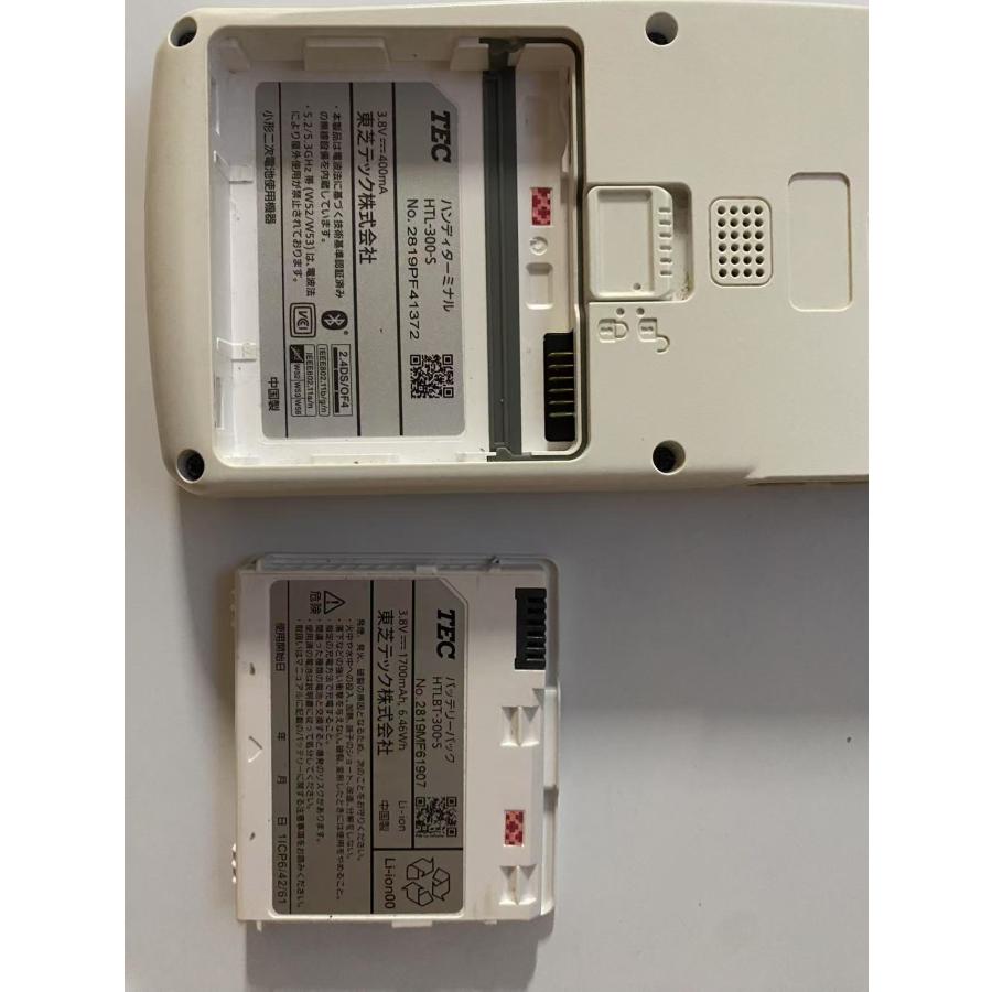 東芝テック ハンディターミナル HTL-300-S ホワイト4台 バッテリー4個 充電器 JDK-300-S 美品 送料無料 : 伊林商店 - 通販 - Yahoo!ショッピング