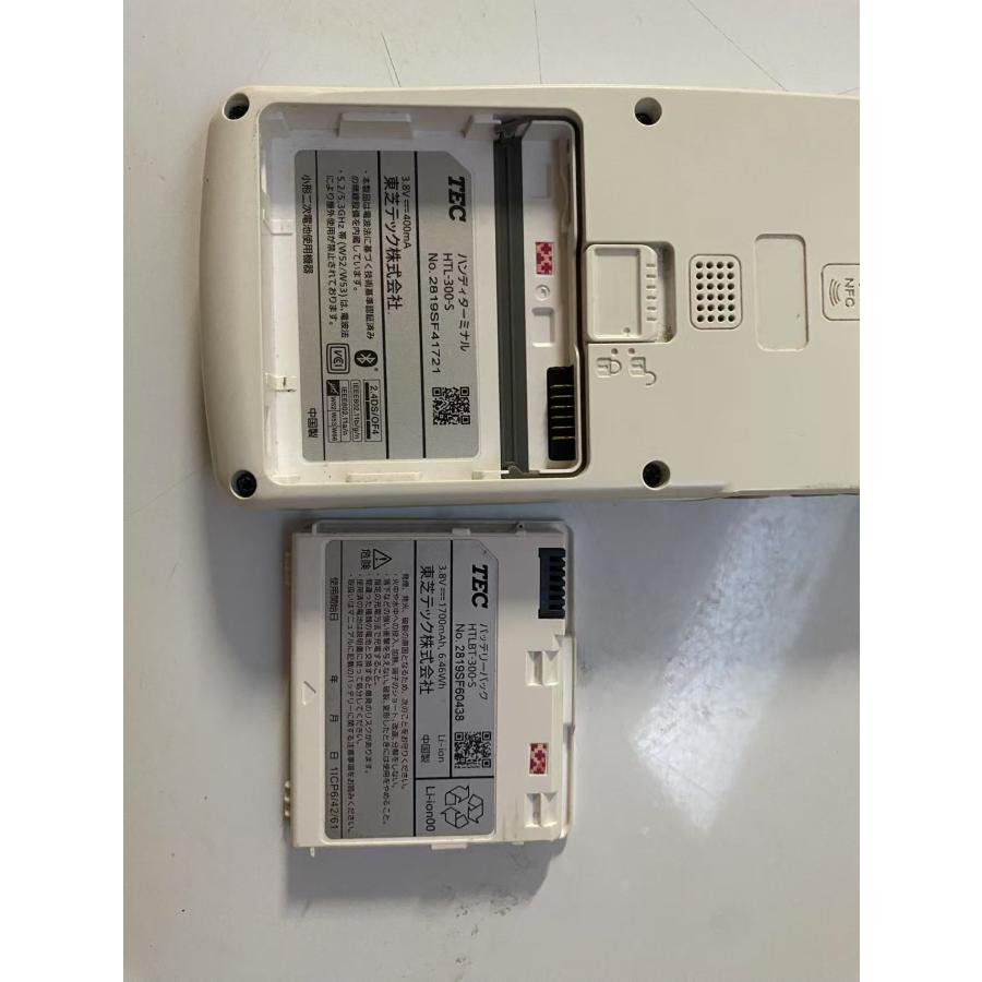東芝テック ハンディターミナル HTL-300-S ホワイト4台 バッテリー4個 充電器 JDK-300-S 美品 送料無料 : 伊林商店 - 通販 - Yahoo!ショッピング