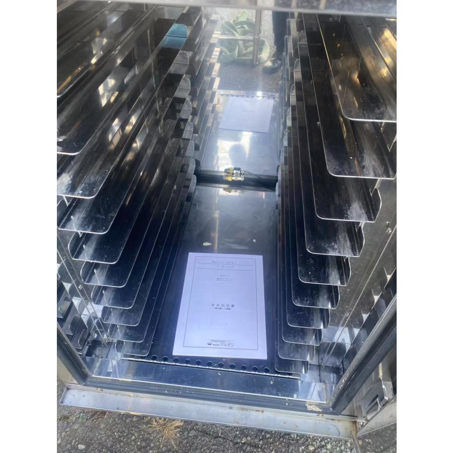 マルゼン/MBCO-5EL/ベーカリーコンベクションオーブン/MBKH-5EL/架台ホイロ/22年10月製 超美品 送料無料 : 伊林商店 ...