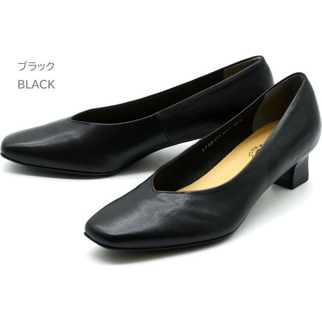 サバサバ サヴァサヴァ cavacava cava cava パンプス 本革 レザー レザーシューズ レディース 22.5-24.5 3720451 : a-3720451 : 靴のIBC ...